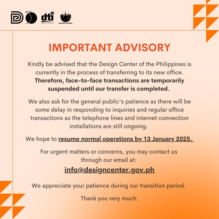 Transparency Seal – Design Center of the Philippines